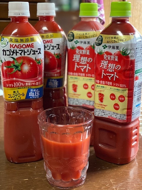 体調管理に: お顔そり女将の気まぐれブログ